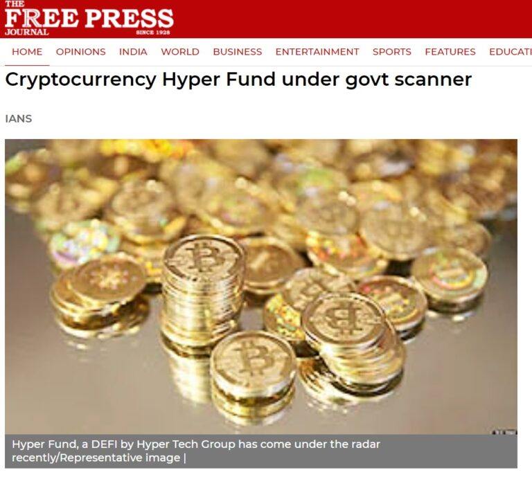 Is HyperFund a Scam? (Hyperverse - Still The Same Scheme!