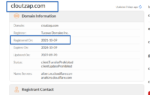 CloutZap Review (Don't Fall For It & Check the Red Flags)